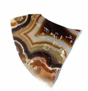 Rare Cuneiform Inscription Found in Malta - Biblical Archaeology Society