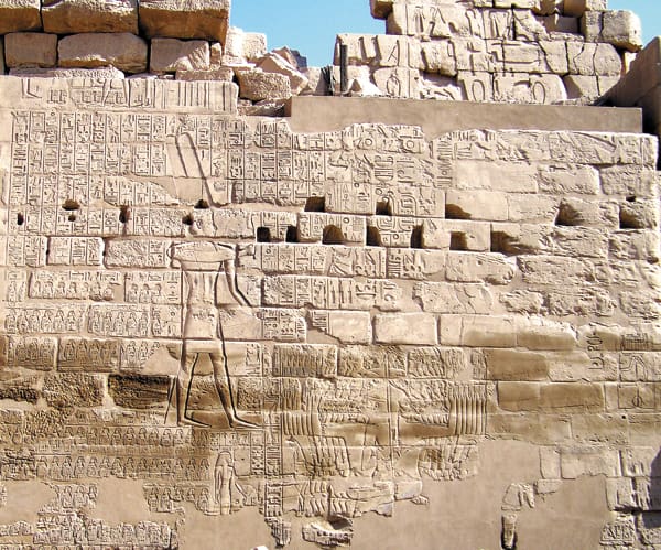 Did Pharaoh Sheshonq Attack Jerusalem? - Biblical Archaeology Society