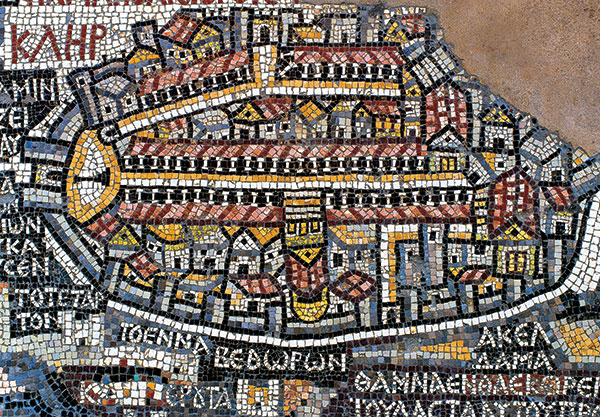 Locating Zoar - Biblical Archaeology Society