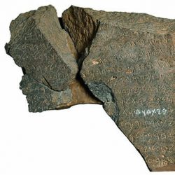 Bible Artifacts Found Outside the Trench: The Moabite Stone - Biblical ...