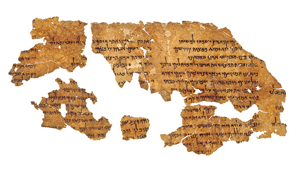The Dead Sea Scrolls and the New Testament - Biblical Archaeology Society