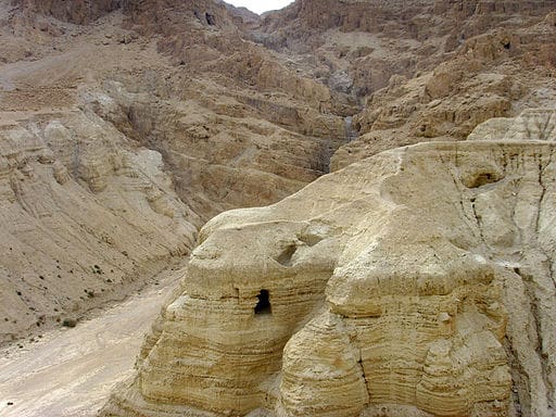 Qumran’s True Purpose Discovered? - Biblical Archaeology Society