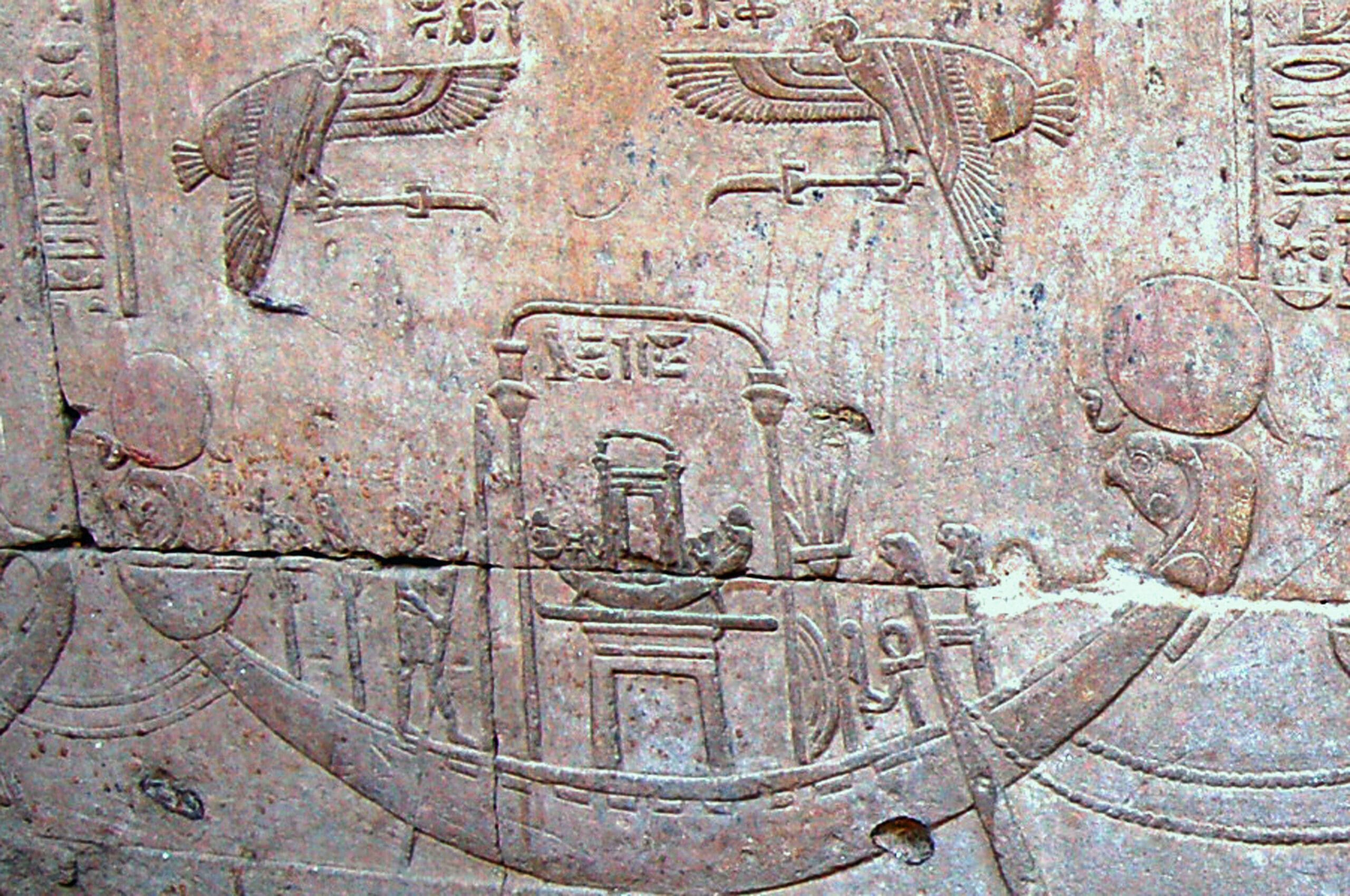 The Ark at Edfu - Biblical Archaeology Society