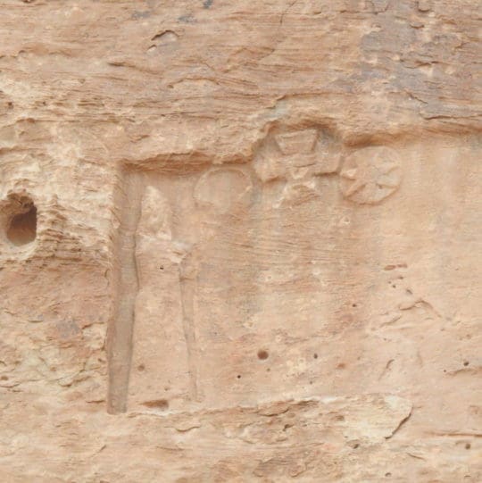 Sela meaning in the Bible Archives - Biblical Archaeology Society