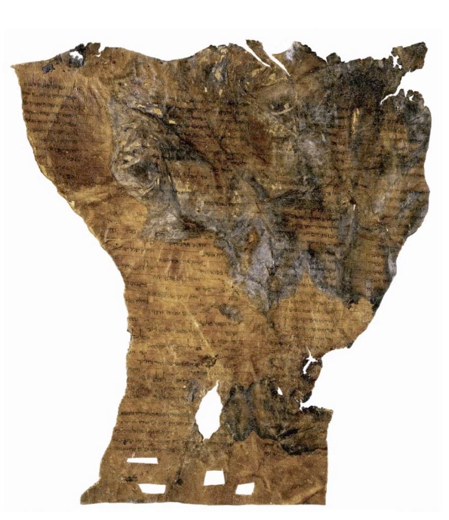 New Old Torah Scroll - Biblical Archaeology Society