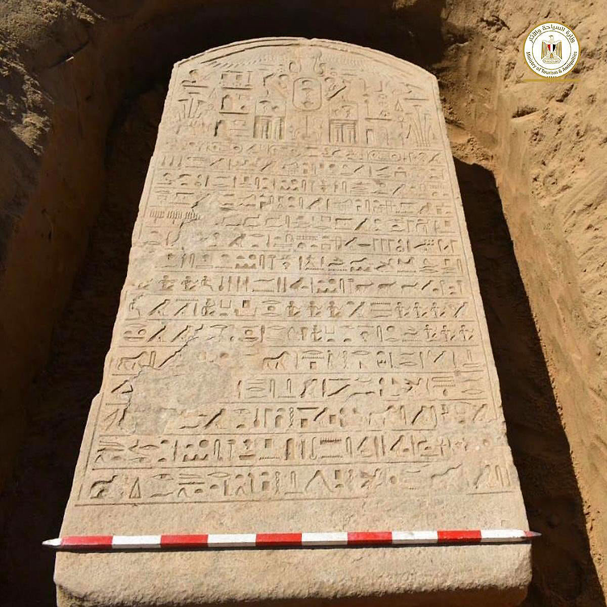 New Stele of Biblical Pharaoh Found - Biblical Archaeology Society