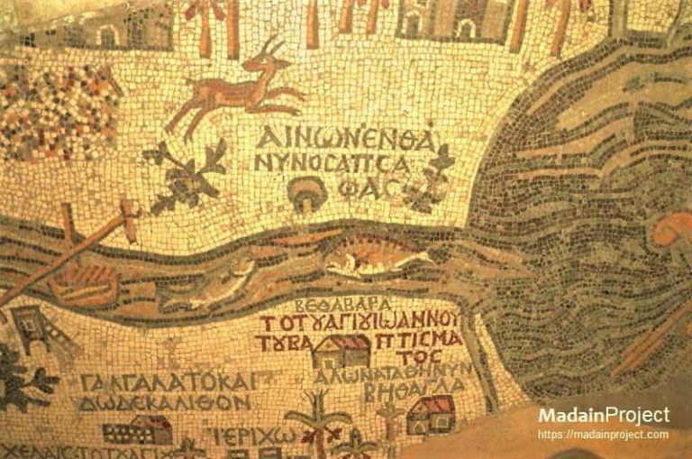 Madaba: The World’s Oldest Holy Land Map - Biblical Archaeology Society