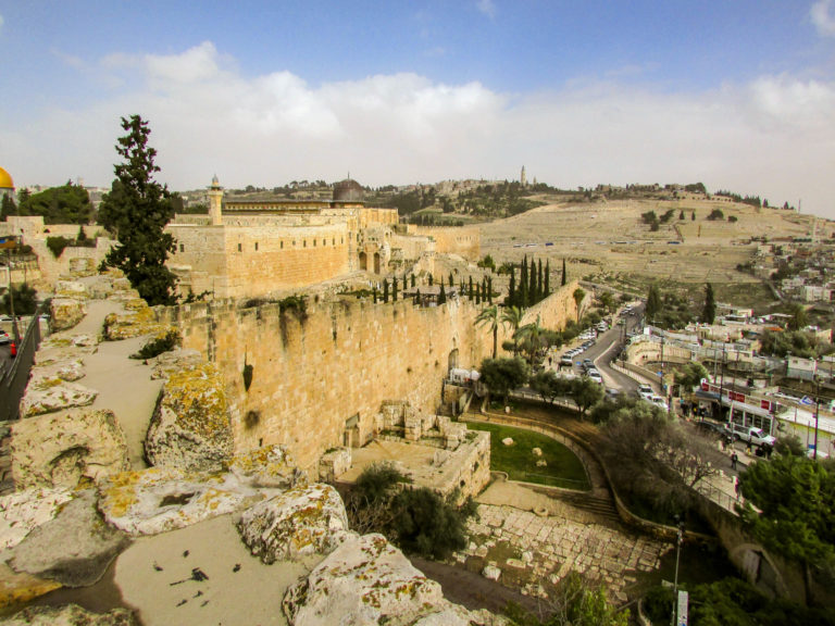 OnSite: The Walls of Jerusalem - Biblical Archaeology Society