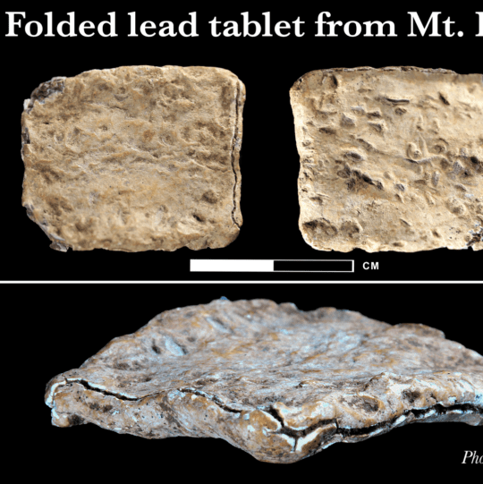 Daily Life in Ancient Israel - Biblical Archaeology Society