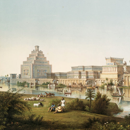 Asherah and the Asherim: Goddess or Cult Symbol?