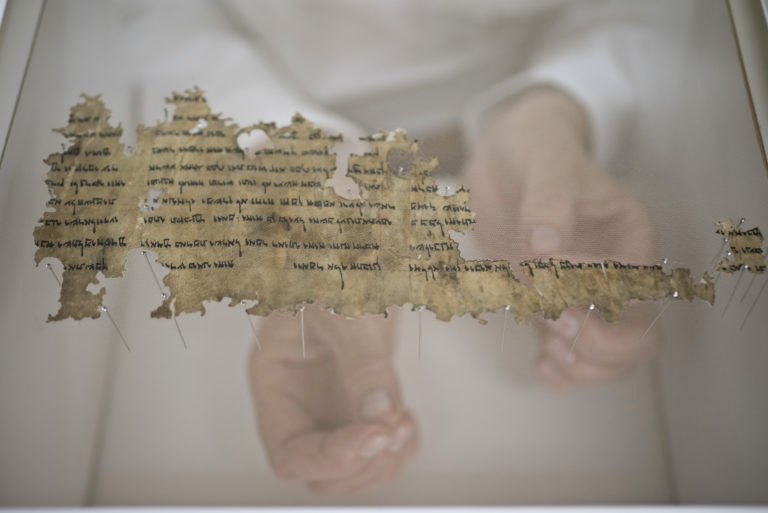 What Are the Dead Sea Scrolls? - Biblical Archaeology Society