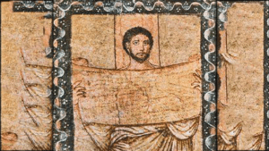 Who Was Ezra? - Biblical Archaeology Society