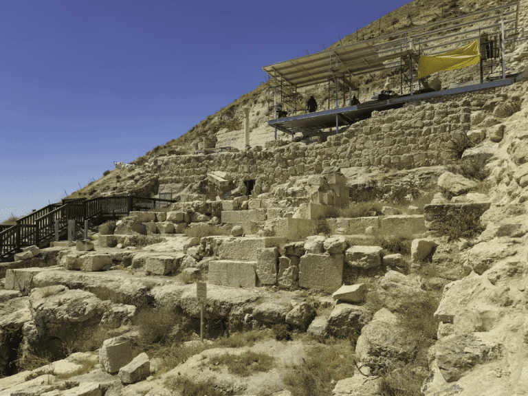 OnSite: Herodium - Biblical Archaeology Society