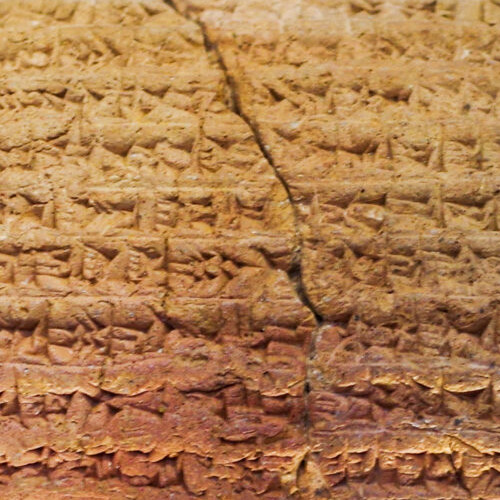 The Oldest Alphabetic Writing Ever Found? - Biblical Archaeology Society