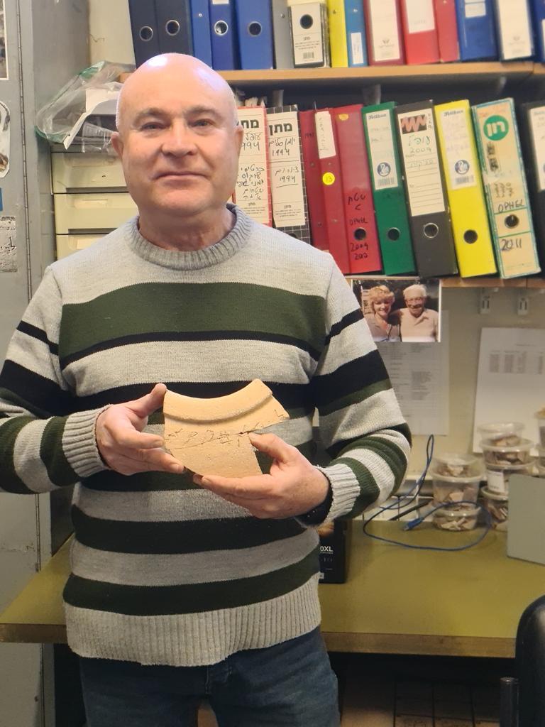 Archaeological Evidence of Solomon and Sheba?