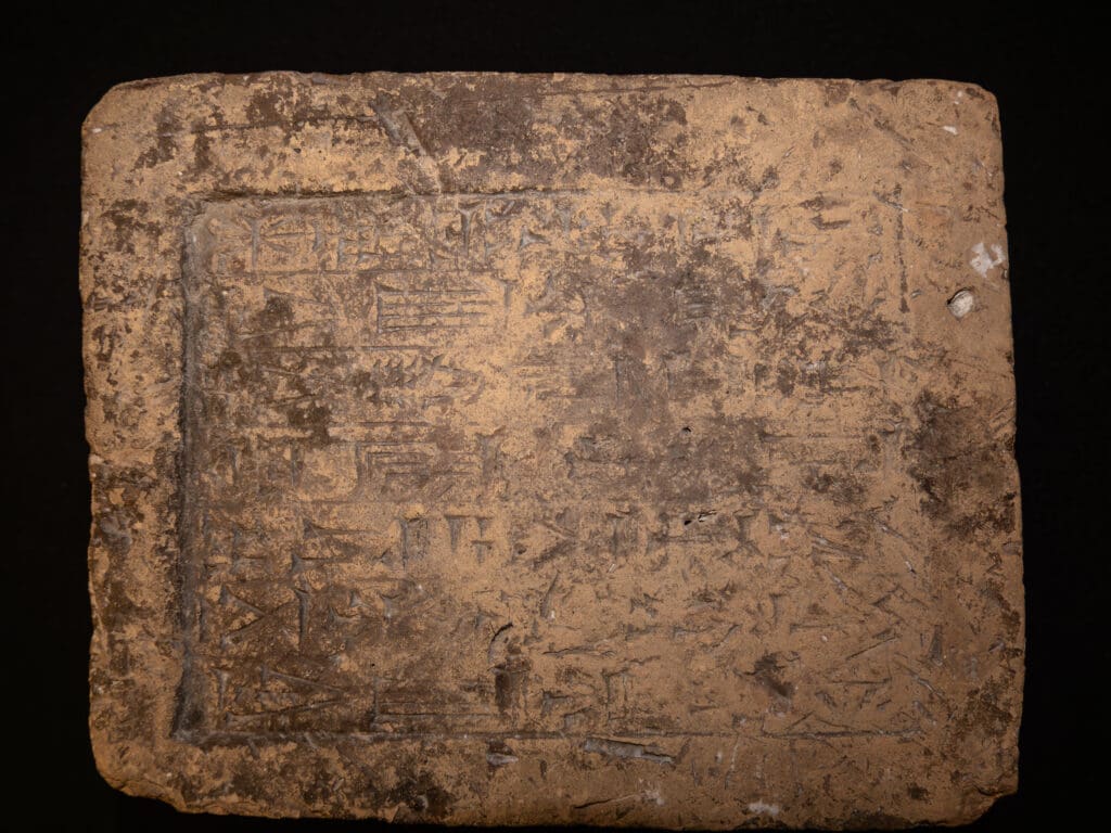 Translating Cuneiform with AI - Biblical Archaeology Society