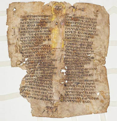 First Fragments: Biblical Papyrus from Roman Egypt - Biblical ...