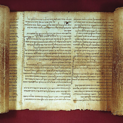 The Masoretic Text and the Dead Sea Scrolls - Biblical Archaeology Society