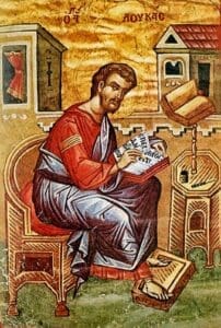 Luke’s Journey to Jerusalem Motif - Biblical Archaeology Society