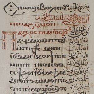 Deconstructing Delilah - Biblical Archaeology Society