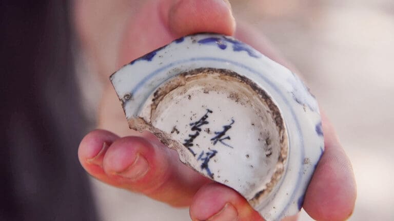 Israel’s Oldest Chinese Inscription Found on Mt. Zion - Biblical ...
