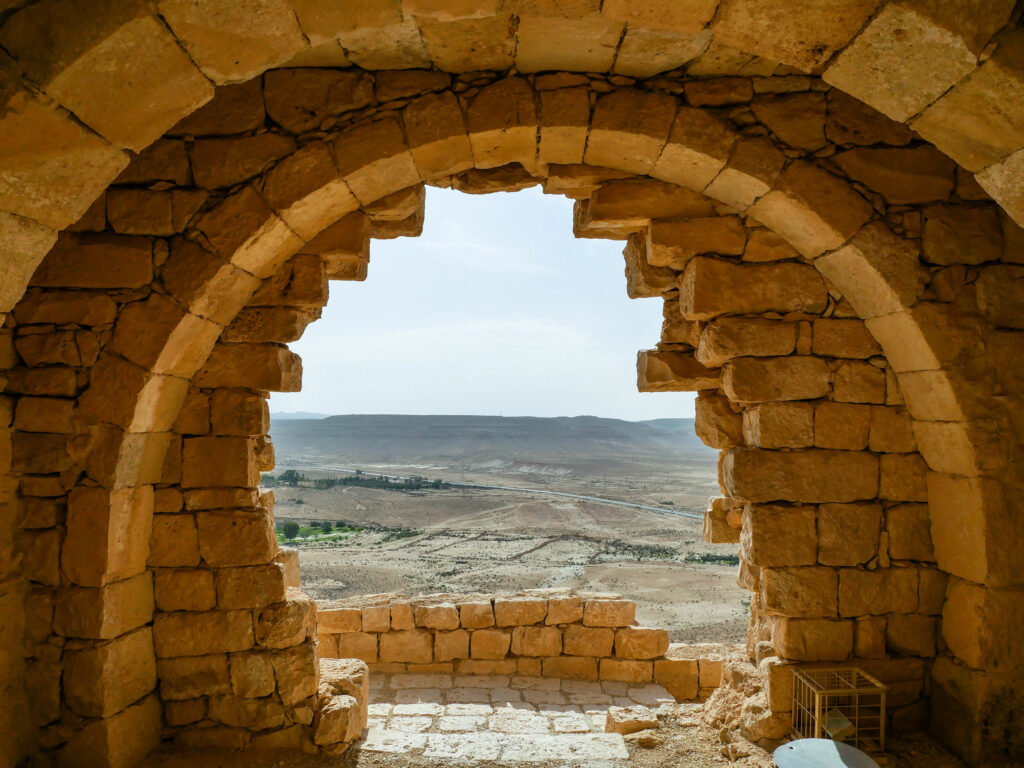 What Is the Negev? - Biblical Archaeology Society