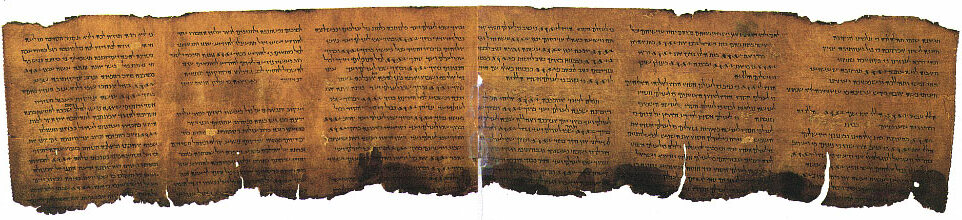 Can AI Date the Dead Sea Scrolls? - Biblical Archaeology Society