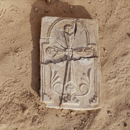 The Nicea Church: Where Did the Council of Nicea Meet? - Biblical ...