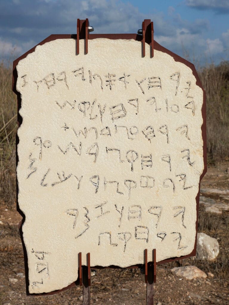 Understanding the Jewish Calendar - Biblical Archaeology Society