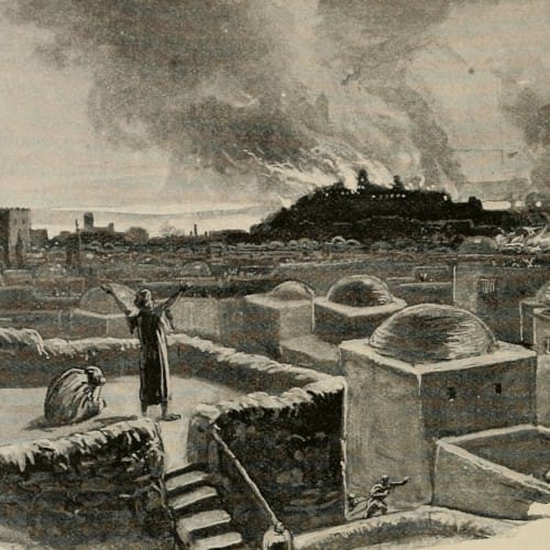 Lamenting the Fall of Jerusalem - Biblical Archaeology Society