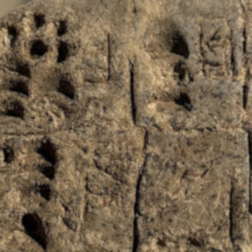 The Lachish Letters - Biblical Archaeology Society