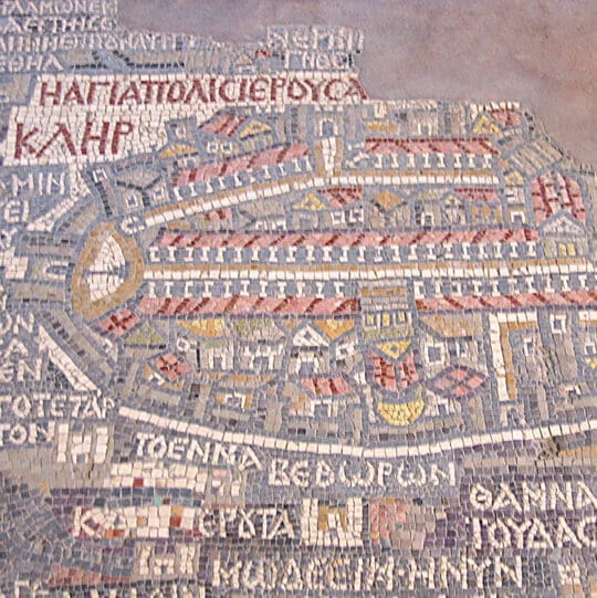 The Nuzi Tablets - Biblical Archaeology Society