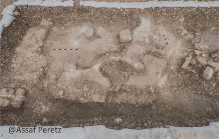 Moza Rewrites History, Again - Biblical Archaeology Society